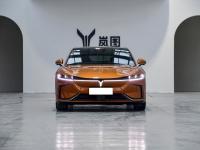 China Voyah Chasing Light Car Electric Ev Cars Orange Front and rear tire size 245/45 R20 Zhuiguang Chasing 580km Standard for sale