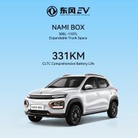 China 2023 DONGFENG Nami Box Energy Vehicle 4 Wheel Electric Car Adult Vehicle Made In Ev Car Height mm 1515 Wheelbase mm 2423 for sale
