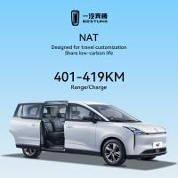 China 2024 Bestune Nat Electric Adult Leather Car Maximum Speed 140km/h Maximum Horsepower of Motor 136PS Energy Car Best Sale for sale