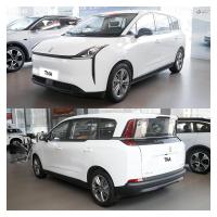 China 2024 Bestune Nat Electric Adult Leather Car Maximum Speed 140km/h Maximum Horsepower of Motor 136PS Energy Car Best Sale for sale
