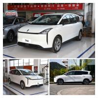 China 2024 Bestune Nat Electric Adult Leather Car Maximum Speed 140km/h Maximum Horsepower of Motor 136PS Energy Car Best Sale for sale