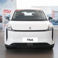 China 2024 Bestune Nat Electric Adult Leather Car Maximum Speed 140km/h Maximum Horsepower of Motor 136PS Energy Car Best Sale for sale