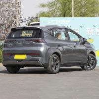 China 2023 Aion Y 70 80 Electric Vehicles Electric Car with Lithium Battery and 6-8 Hours Charging Time for sale