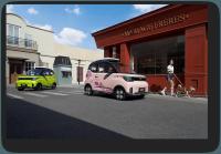 China Mini Family Sports Cars 2023 Wuling Mini EV Electric Cars in Pure Electric with Maximum Power 30kW 41Ps for sale