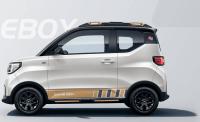 China Mini Family Sports Cars 2023 Wuling Mini EV Electric Cars in Pure Electric with Maximum Power 30kW 41Ps for sale