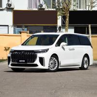 China 2024 High Speed Electric Energy Car with NEDC 475/605KM Engine 1.5T L4 5 Door 7 Seat Drive Fast Charge Oil-Electric Hybrid for sale