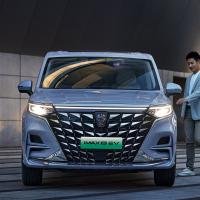 China 3000 MM WHEELBASE ROEWE IMAX8 EV Electric Cars 7 Seats Fast Charging Long Range for Environmentally-Friendly Travel for sale