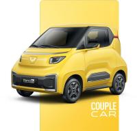 China Mini Car Pure Electric Energy Type High Speed Energy Car 0km Used Car Electric Vehicle Wuling Mini Nano EV Cars for sale