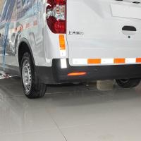 China 4500*1780*1898 Size mm Maxus Ev G10 Saic Motor 0km Used Cars Pure Electric Intelligent Logistics Expert Long Axis Cars for sale