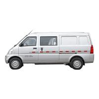 China 4490*1615*1915 Size 2023 Electric Van Vehicle Mvp Wuling Electric Food Cargo Truck Electric Pickup Truck Rhd Key Car Pickup Truck Four-door for sale