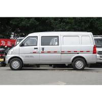 China Rongguang Wuling Micro Truck The Best Electric Cargo Van for B2B Trade and City Delivery Needs for sale