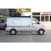 China Max Speed of 100 Km/h Wuling Rongguang Ev50 Electric 2 Seater Electric Engine For Cars Vehicle For Adult Blue Stationwagon Vehicle for sale
