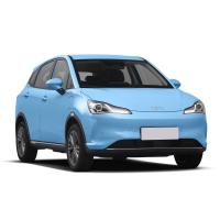 China 5 Seats SUV Electric Cars Vehicle Smart Neta V 400 Pro Edition Nezha Electric Vehicle LED Camera Leather ACC Adults for sale