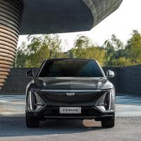 China Speed 653km Electric Luxury Ca-dillac IQ Rave SUV -Made Energy Car with 3094mm Wheelbase and 608kWh Battery Capacity for sale