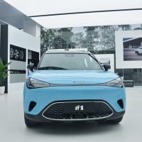China 66 Kwh Battery Capacity Energy Vehicle CLTC 535Km Smart Car 2022 Beautiful Design EV Car Elf 1 Pure SUV with Left Steering for sale