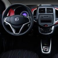 China 2023 Mini Car Electric Adult CHANGAN E-Star BenBen The Perfect Combination of Affordability for sale