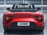 China 2024 Auto SAIC MG Electric Convertible Car 400kW 4wd MG Cyberster Luxury Body Structure 5-door 5-seat Hatchback Motor 150 204Ps for sale