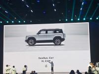 China Energy Vehicle 2024 Chery iCar 03 Pure Electric SUV with Lithium Battery and 4WD Off-Road Performance for sale