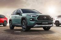 China 2024 Elite 2.5L CVT Hybrid Petrol Fuel Toyota RAV4s Compact SUV 5-Seat with 4 Front and 4 Rear Radar System Upgrade for sale