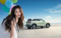 China 2024 BYD Yuan up Electric Speed 5-Seat Subcompact Crossover 301KM Fwd with Energy Vehicle Small SUV Fast Charging 0.5h for sale