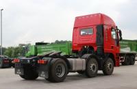 China 251 350hp Electric Heavy Truck Sale 2023 Saic Hongyan Truck Tractor Electric Tractor 6*4 Energy Directly for sale
