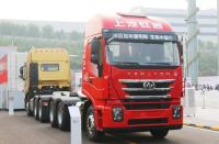 China 251 350hp Electric Heavy Truck Sale 2023 Saic Hongyan Truck Tractor Electric Tractor 6*4 Energy Directly for sale