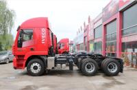 China 251 350hp Electric Heavy Truck Sale 2023 Saic Hongyan Truck Tractor Electric Tractor 6*4 Energy Directly for sale