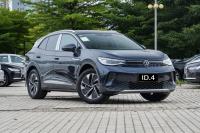 China 2024 5-door 5-seater SUV 600 km Range 360 Cameras ID.4 Prime Pure Plus Electric Crozz Pro Model 2024 Energy Vehicle Deposit for sale