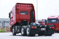 China 251 350hp Electric Heavy Truck Sale 2023 Saic Hongyan Truck Tractor Electric Tractor 6*4 Energy Directly for sale