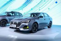 China s Top 2023 Roewe Ei6 Max EV Luxury Four Wheel Electric Sedan with 502 km Range and Max. Speed of 185 km/h for sale
