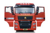 China 41-50t Load Capacity 80km/h Max. Speed Sitrak G7S Tractor for Mechanical Engineering Vehicle for sale