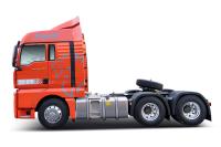 China 41-50t Load Capacity 80km/h Max. Speed Sitrak G7S Tractor for Mechanical Engineering Vehicle for sale