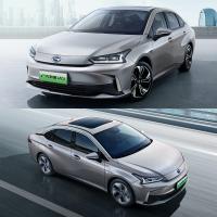China 155Km/h Maximum Speed 58.8Kwh Battery Capacity GAC iA5 Energy Electric Vehicle 0km Second Hand Used Adulte Voiture Electrique for sale
