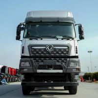 China 2023 Dongfeng Commercial Vehicle Tianlong Kc Heavy Truck 600hp 8x4 8m Dump Truck High Roof Sales for 2 Passengers Used for sale
