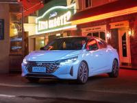 China Dongfeng Nissan Xuan Yi 2023 Super Hybrid Electric Drive Pro Speed 165KM 4-Door 5-Seat Sedan with R16 Tires for sale