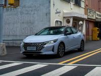 China Dongfeng Nissan Xuan Yi 2023 Super Hybrid Electric Drive Pro Speed 165KM 4-Door 5-Seat Sedan with R16 Tires for sale