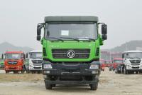 China Dongfeng Tianlong KC Heavy Truck 420 350 HP 8x4 6X4 5.8m Dump Truck 12 Tires 10975*2550*4000 Dimensions for sale