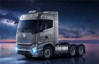 China Max Power 426kw Foton Auman Galaxy Engine Large Truck Tractor High Speed 89km/h Rear Camera Loading Capacity 40-50 Ton for sale