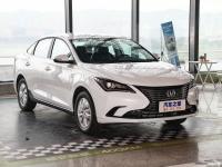 China 2023 ChangAn EADO EV460 Battery Type Ternary Lithium Ion Battery Fixed Gear Ratio Gearbox Sedan Electric Car for sale