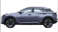 China Body Structure 5-door 5-seat SUV 2023 Neta X Electric SUV with 500km EV Range and Maximum Speed of 150km/h for sale
