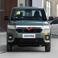 China 2021 WULING Journey 1.5L Manual Gearbox Gasoline Truck Pickup with 99ps Maximum Torque Camera Electric Leather Q45 R14 for sale