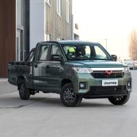China 2021 WULING Journey 1.5L Manual Gearbox Gasoline Truck Pickup with 99ps Maximum Torque Camera Electric Leather Q45 R14 for sale