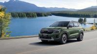 China 2023 2024 KIA Seltos 1.5L CVT Gasoline Car 2WD Automatic Air Conditioner Cylinders 4 Affordable Fuel- Vehicle for sale