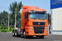 China 2023 Most Popular Used SITRAK C7H G7 4x2 Tractor Truck with Left Steering and Sinotruk Engine for sale