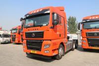 China Left Steering 2024 Sinotruck Sitrak 4x2 Euro 5 Diesel 460hp Automatic Transmission 0km Used Tractor Truck for sale