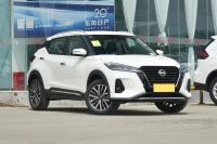 China TPMS and Normal Steering Wheel Equipped Nissan KICKS 1.5L CVT 5 Seat Small SUV for Fast Speed Driving for sale
