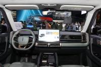 China Electric SUV 2024 Chery icar 03 with 501km Range and Pure Electric Energy for sale