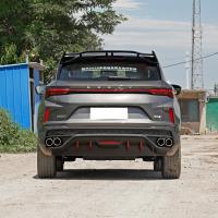 China Geely Coolray Sx11 Binyue 1.4T 1.5T -Made Gasoline Cars with Advanced Technology and Aluminium Alloy Roof Rack for sale