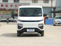 China Affordable Electric Pickup Car for Your Transportation Needs for sale