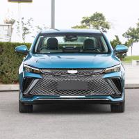 China 4 Door 5 Seat Body Type and 181PS Maximum Horsepower Emgrand L Raytheon HIP 2022 1.5TD-DHT Pro 100KM Super Net Hybrid Sedan for sale